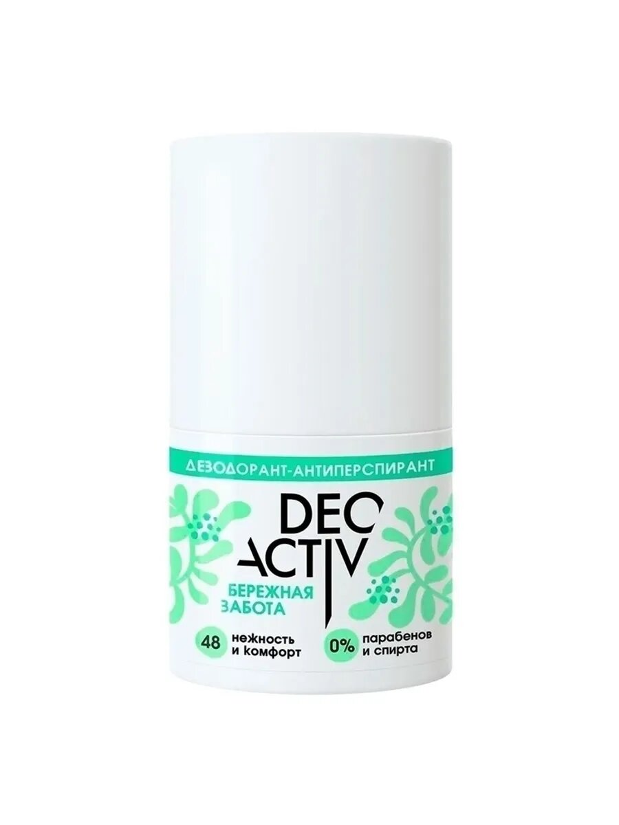 Дезодорант-антиперспирант Deo Activ Бережная забота женский