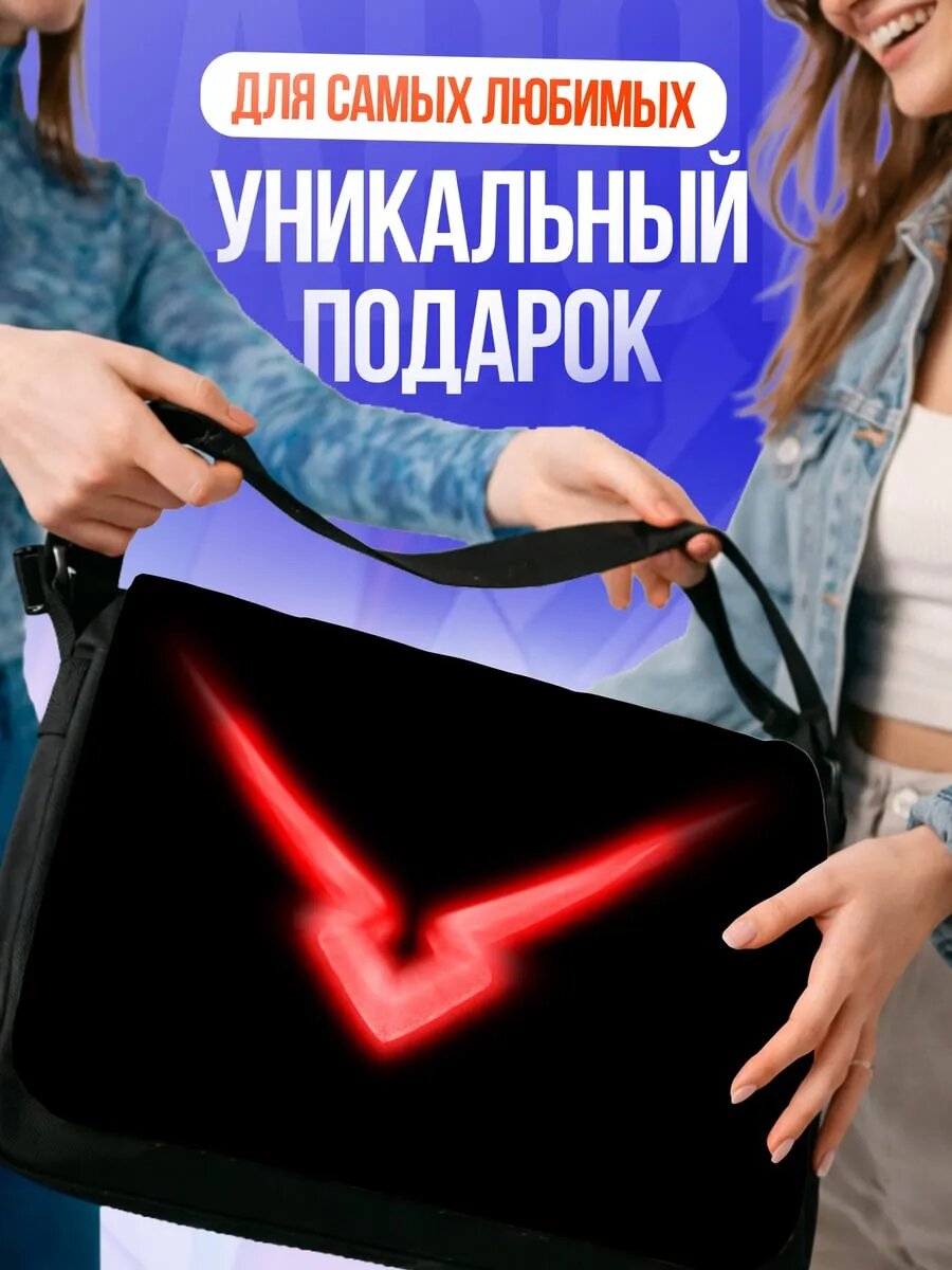 Сумка кросс-боди , черный — фото 1