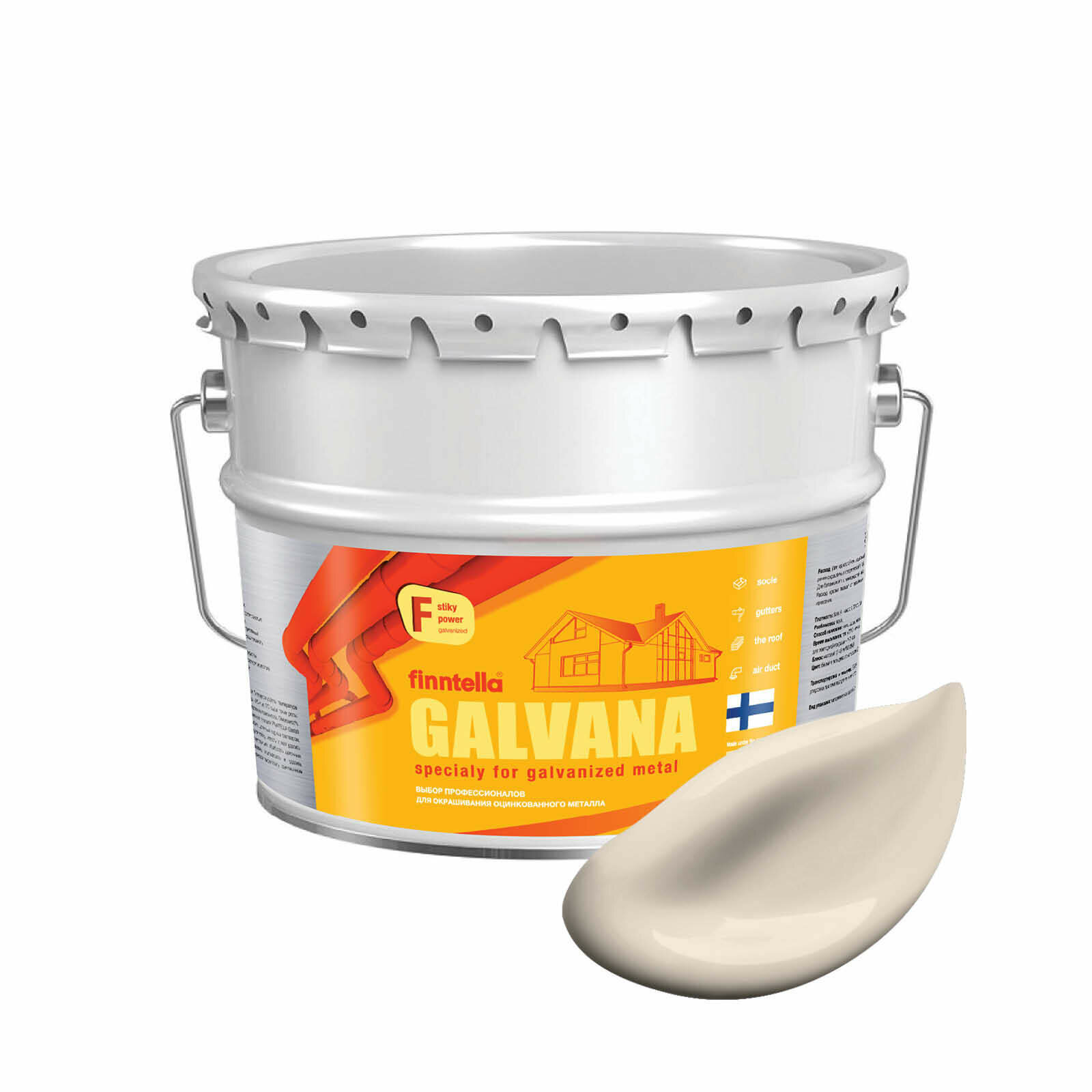 Краска GALVANA FINNTELLA Матовая, MANTELI бежевый, 9л