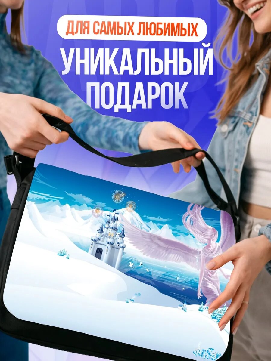 Сумка Ледяной замок — фото 1