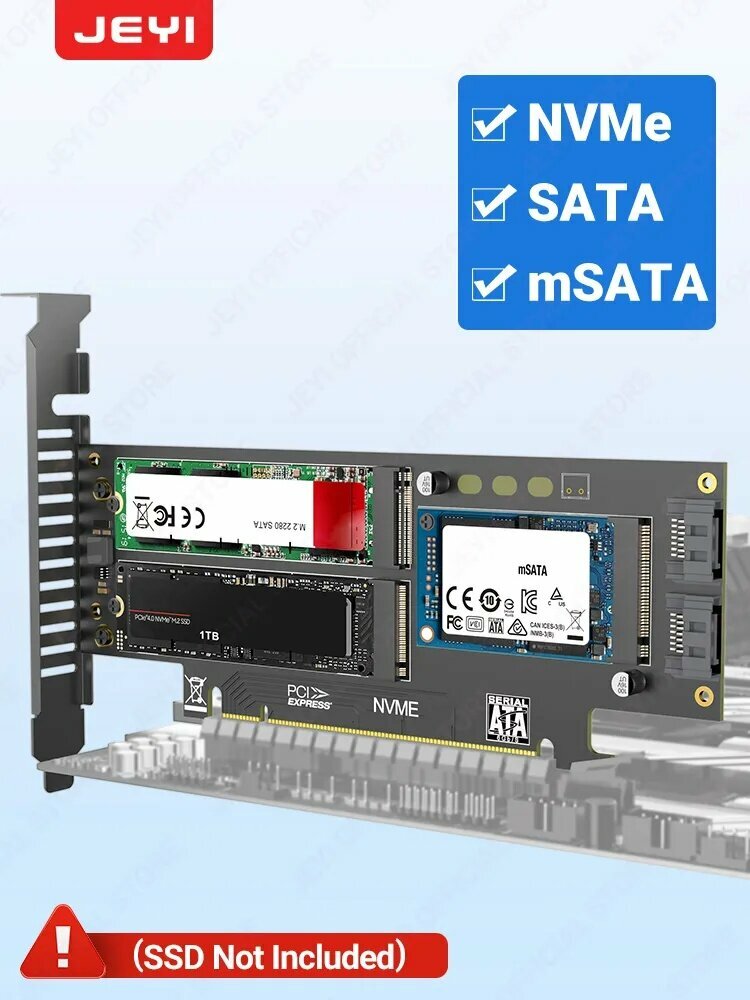 Адаптер M.2 NVMe/NGFF, адаптер mSATA , PCIe 4.0 3-в-1