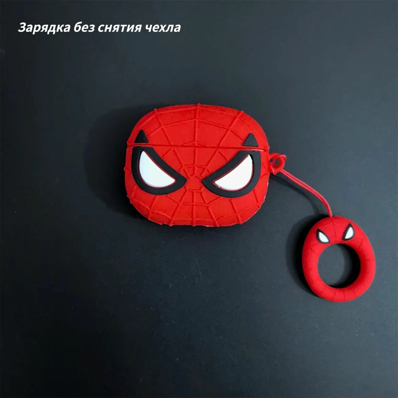 Чехол для AirPods 1/ AirPods 2 с дизайном Человека-паука, модный защитный кейс для беспроводных наушников