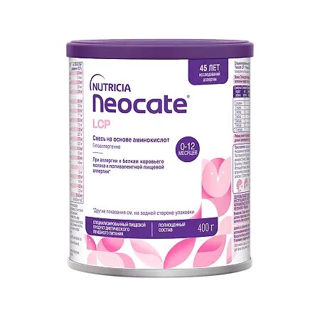 Неокейт LCP/Neocate LCP сухая смесь на основе аминокислот 0-12 мес 400 г 1 шт