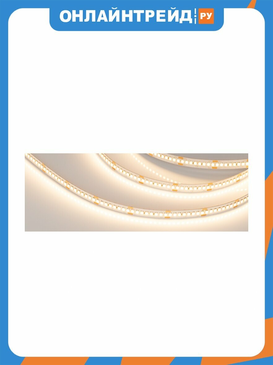 Светодиодная лента Arlight RT-A240-10mm 24V Warm2700 22 W/m, IP20, 2835, 5m высок. эфф.150 лм/Вт (Упаковка 5 метров)