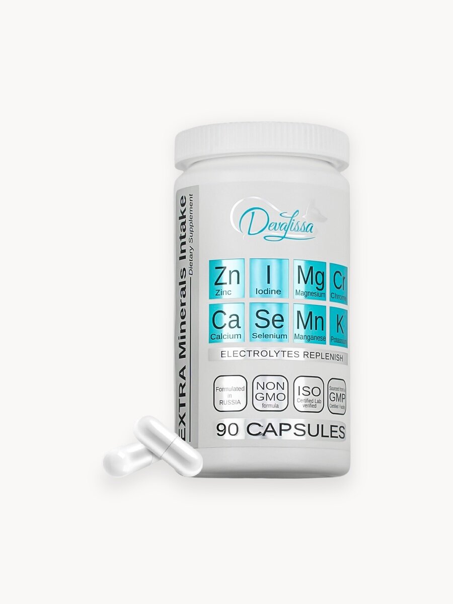 Витамины и минералы для щитовидной железы, японская ламинария, Kelp