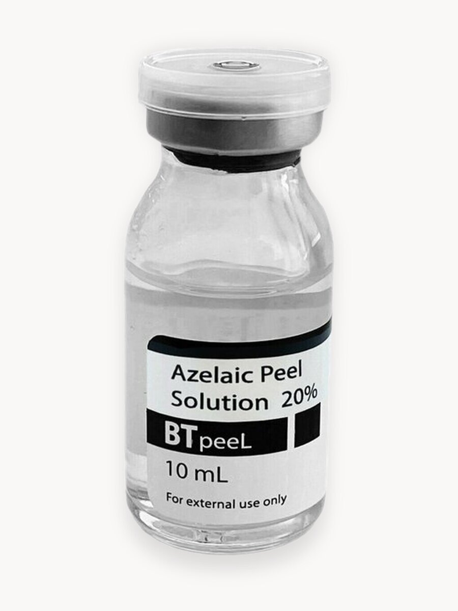 Азелаиновый пилинг Azelaic Peel 20% BTpeel, 10 мл