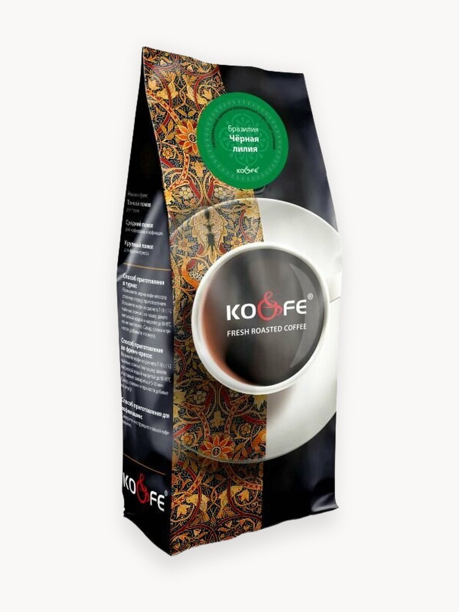 Кофе в зернах KO&FE "Черная лилия", арабика, мягкий вкус, 200г