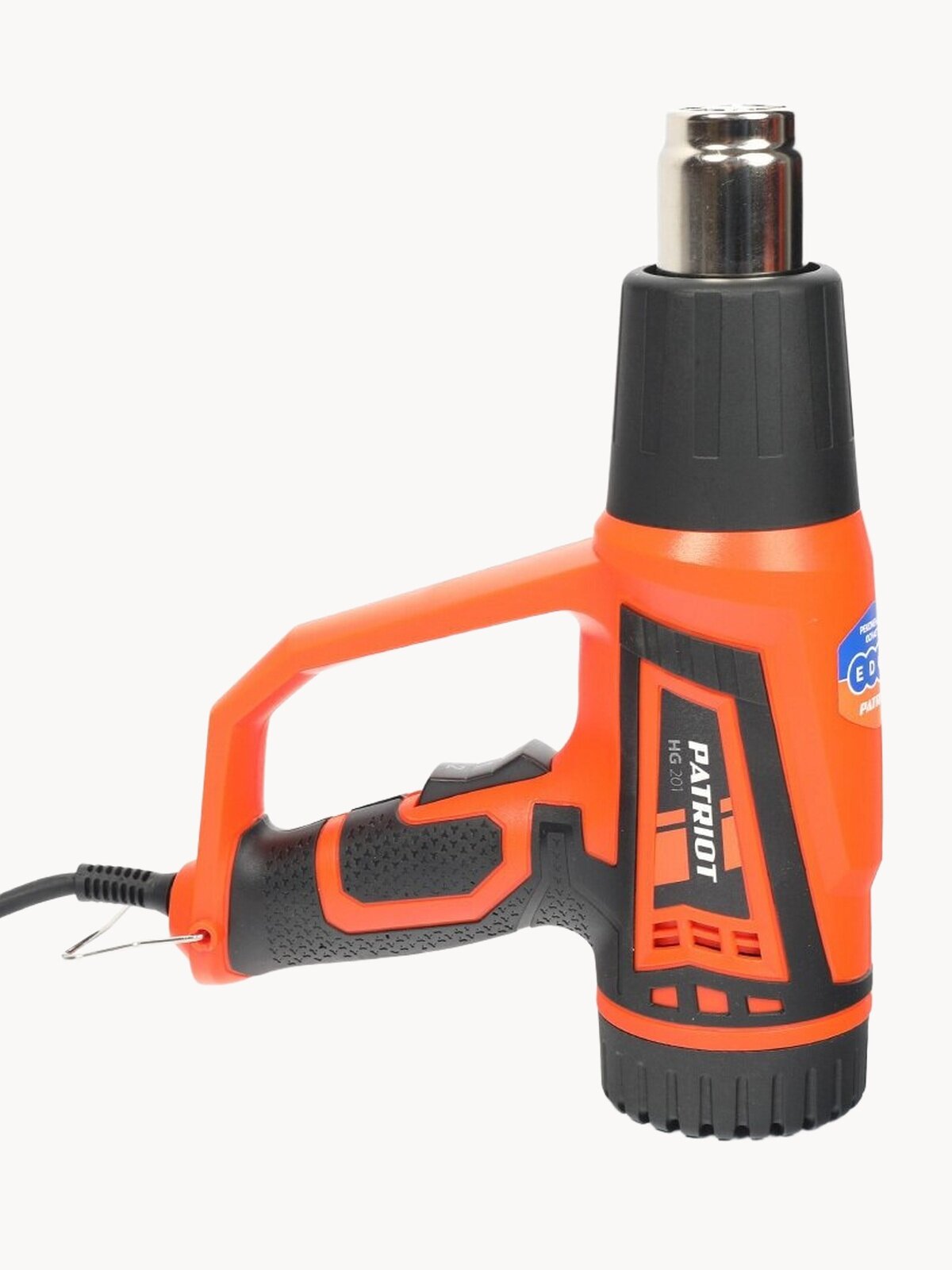 Фен строительный PATRIOT HG 201, 2000Вт, 2 режима, с регулировкой температуры