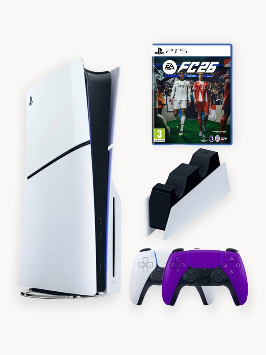 Игровая приставка Sony PlayStation 5 Slim, с дисководом,1 ТБ, зарядная станция, 2й геймпад (фиолетовый) + игра FC26