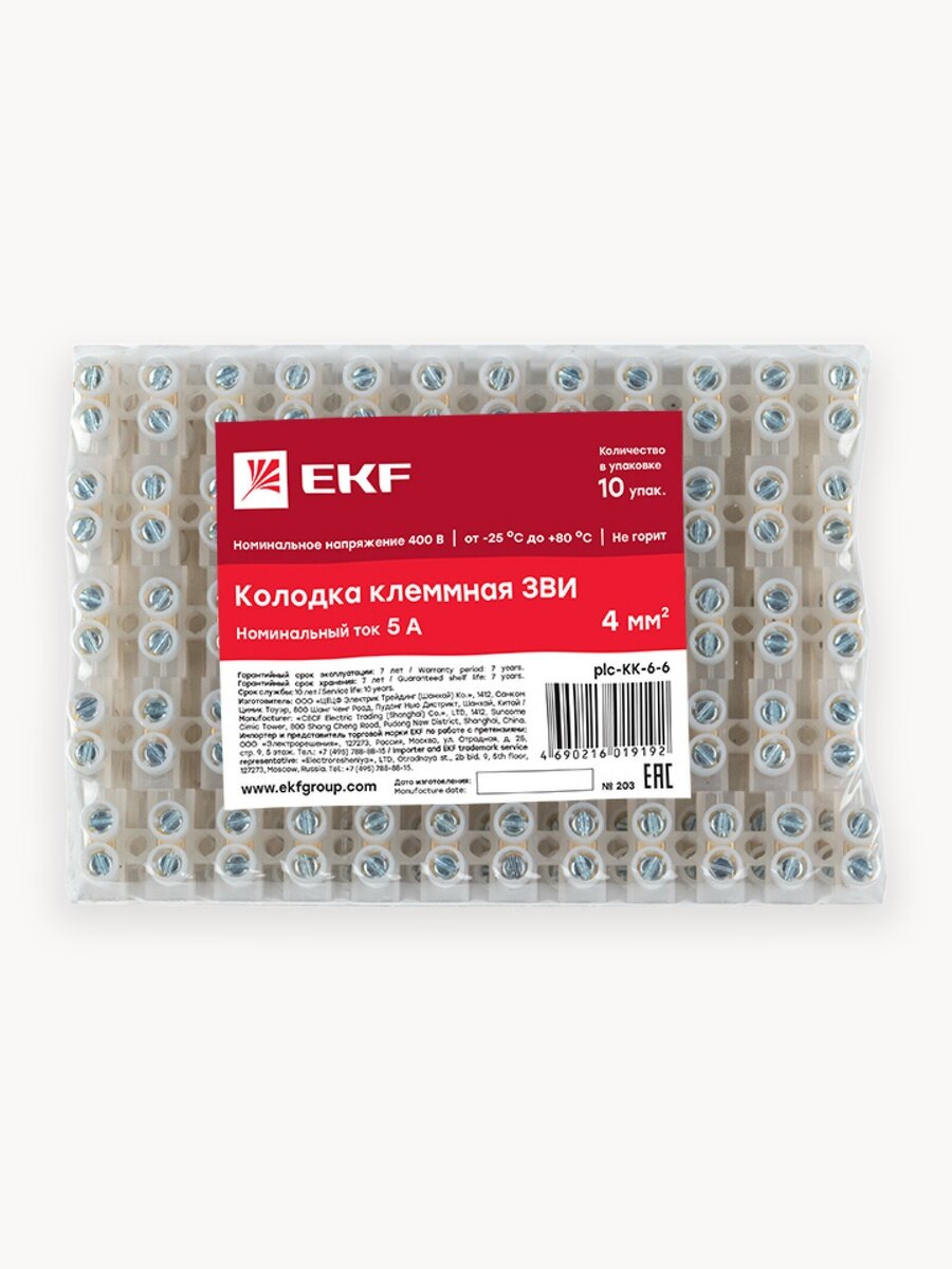 Клеммная колодка EKF PROxima, 1-4 мм2, 6 А, 12 секций, прозрачная, белая