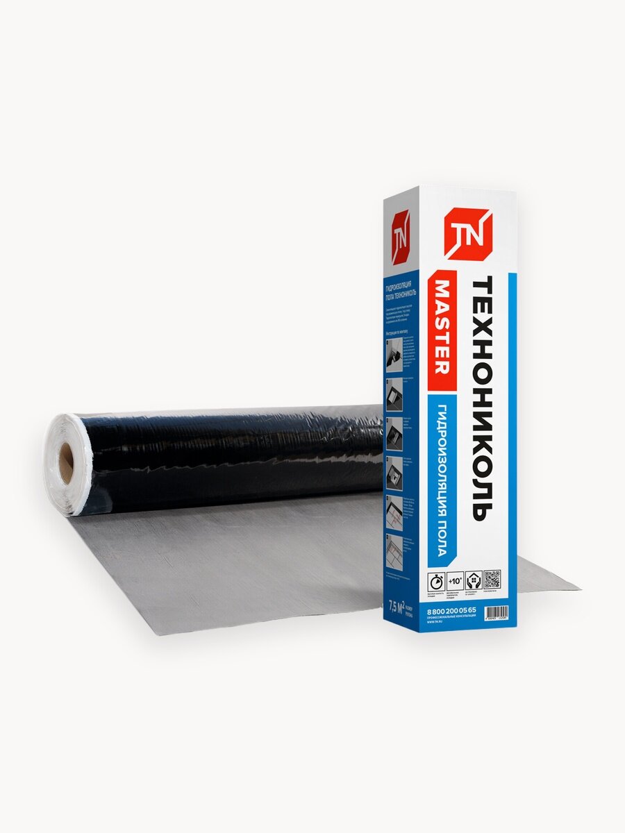 Технониколь гидроизоляция пола 0,75х10м (7,5 кв. м), самоклеющаяся