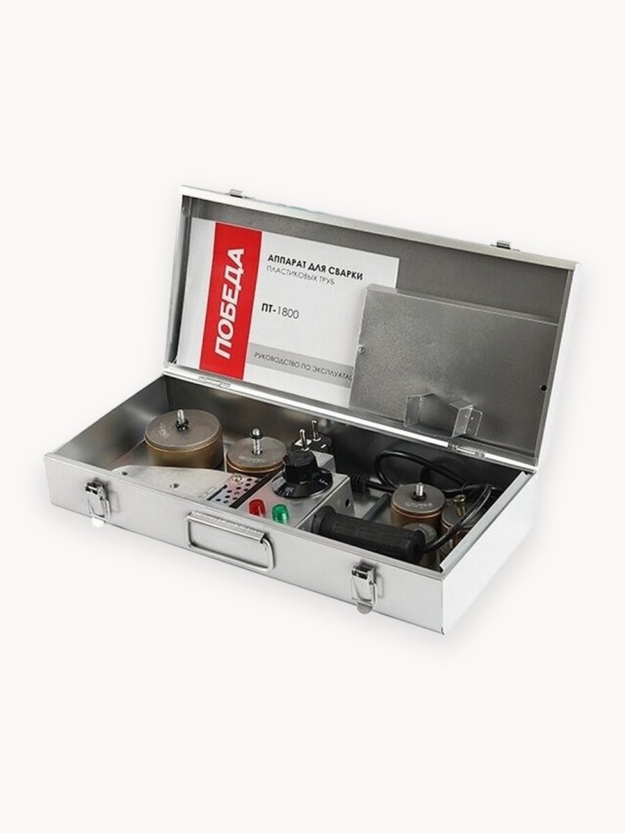 Аппарат для сварки пластиковых труб победа ПТ-1800, паяльник для полипропиленовых труб, 6 насадок