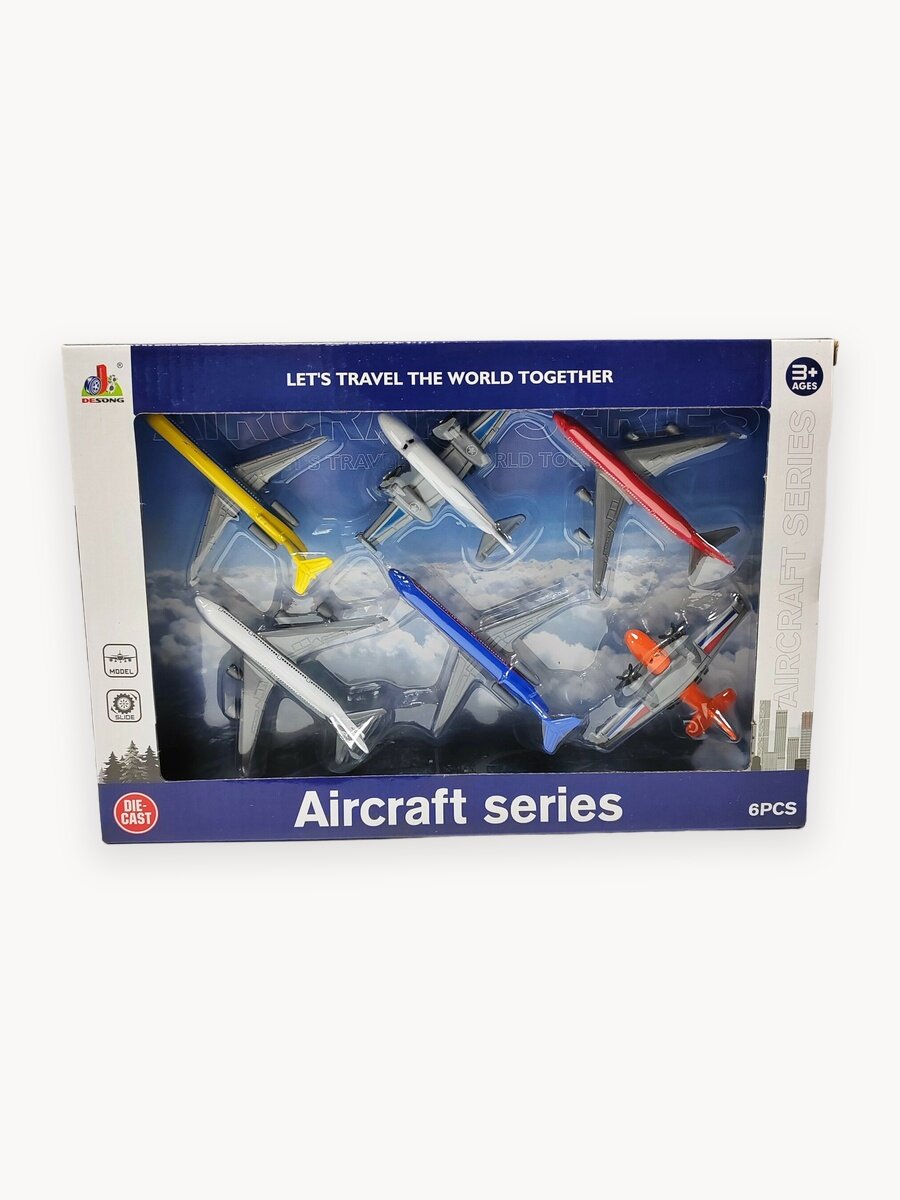 Набор металлических самолетов 6 шт, разные цвета, 10 и 7,5 см.