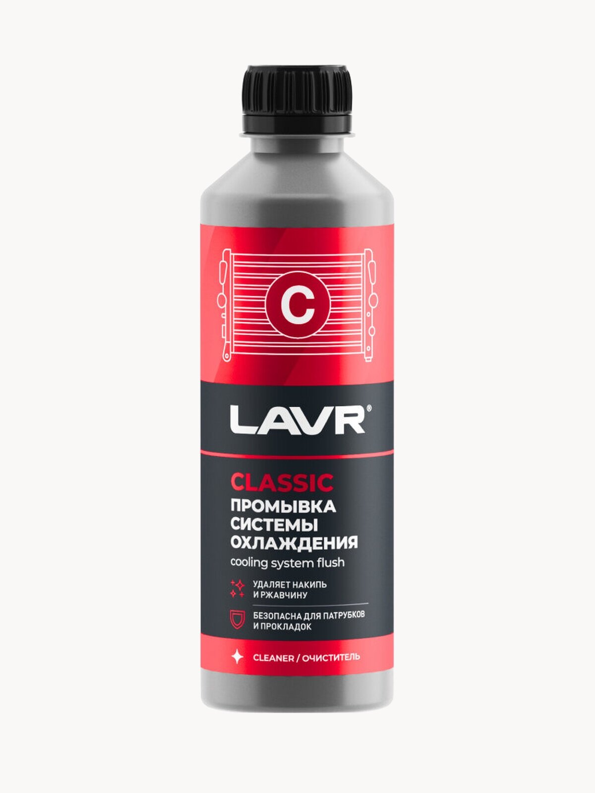 Промывка системы охлаждения классическая LAVR, 310 мл / Ln1103N