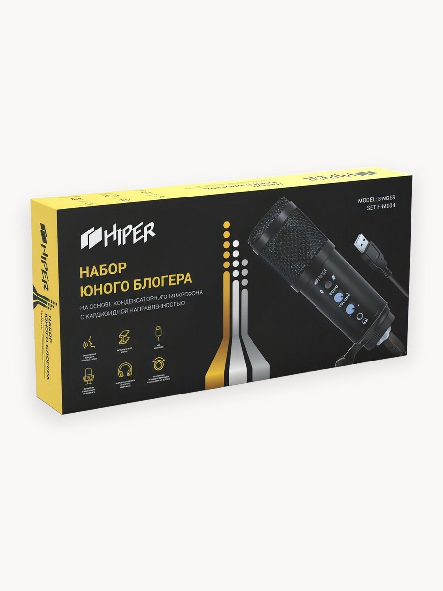 Игровой микрофон для компьютера HIPER Broadcast Singer Set (H-M004)