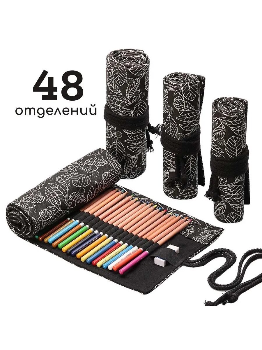 Пенал скрутка Листья черно-белый 72 L