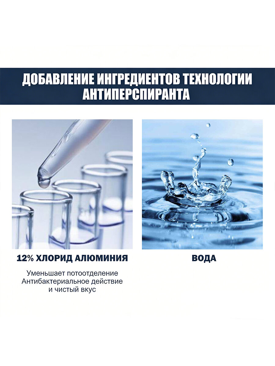 EELHOE Дезодорант 60 мл — фото 1
