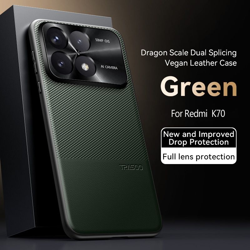 Чехол для Poco F6 Pro/Поко Ф6 Про TPU кожа антиударный чехол