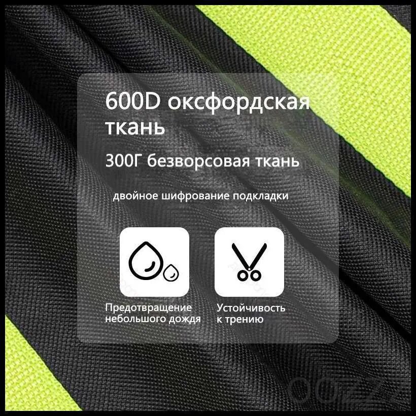 Чехол для велосипеда — фото 1