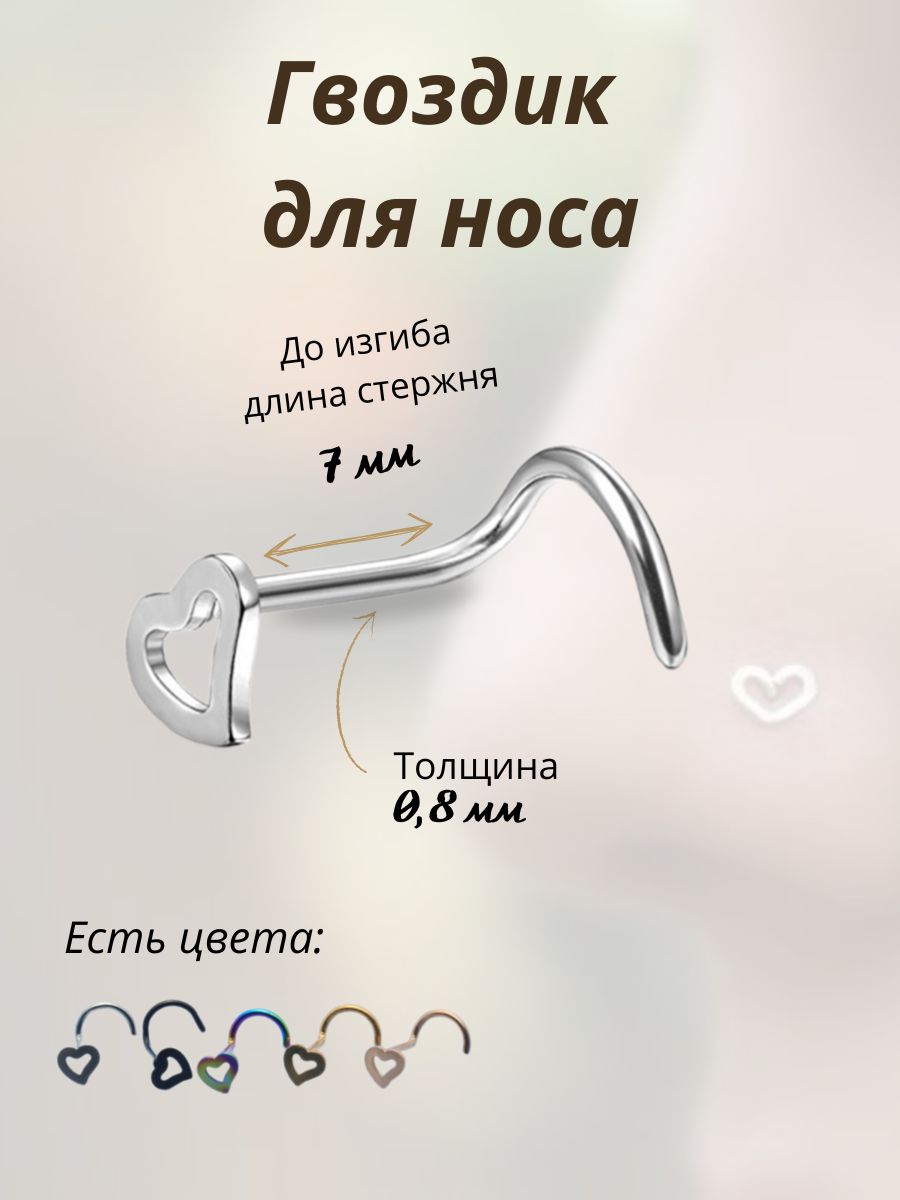 Бусы