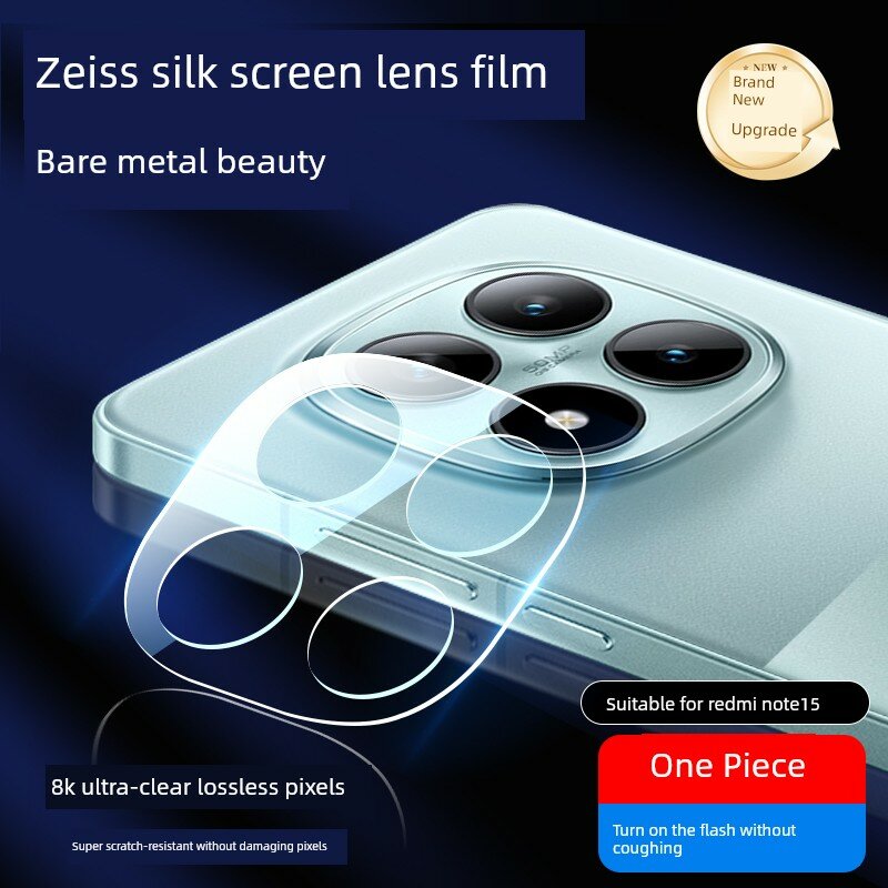 Защитная пленка для объектива Redmi Note 15 с покрытием Carl Zeiss, AR-антиотражающее покрытие, 1 шт, сохранение