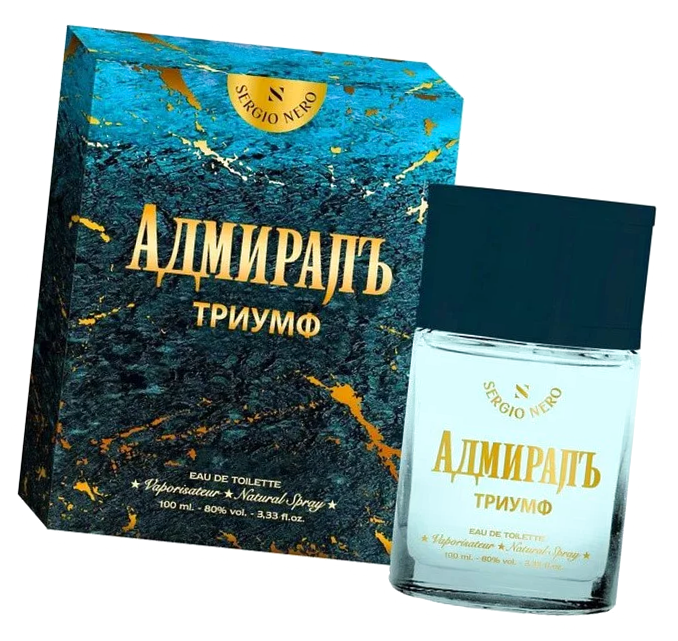 Духи мужские Серджио Неро Адмиралъ Триумф - Адмирал Триумф, 100 мл