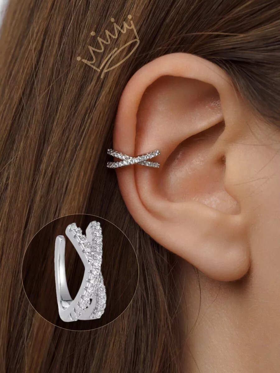 Серьги одиночные, каффы, стекло