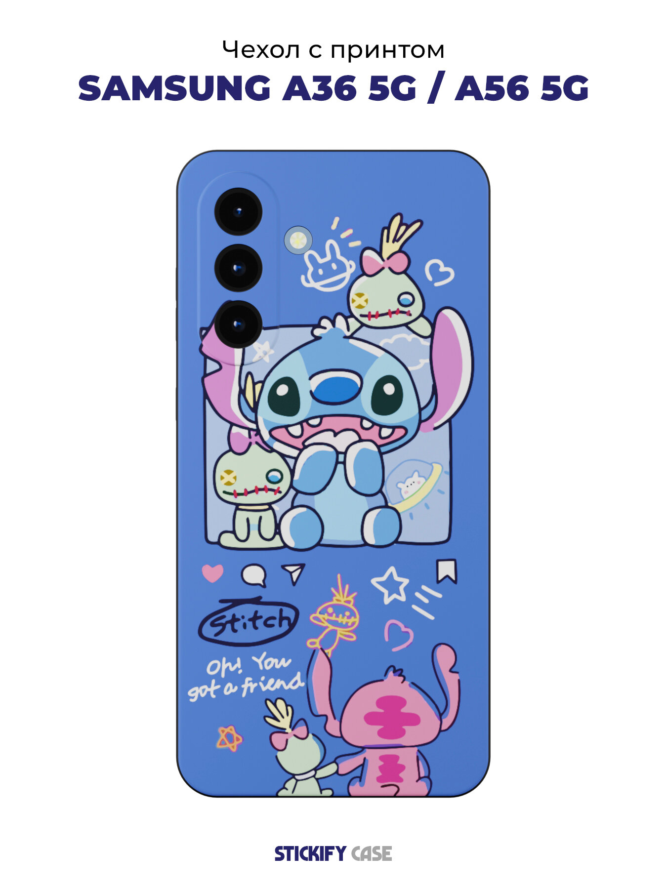 Силиконовый чехол STICKIFY CASE на Samsung A36 5G, Samsung A56 5G, черный, с принтом лило и стич.