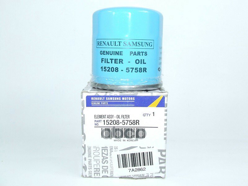 Фильтр масляный Renault Duster Kaptur 1.6 с 2015 г. / Lada Vesta XRAY (H4M) RENAULT арт. 152085758R - высокое качество товара