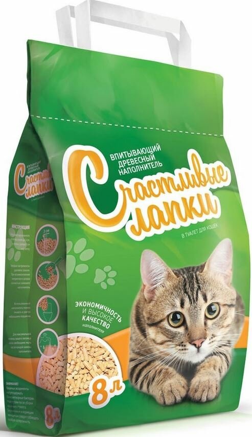 Чистые лапки Древесный хвойный наполнитель "Счастливые лапки", 16л. 6кг. 6 кг