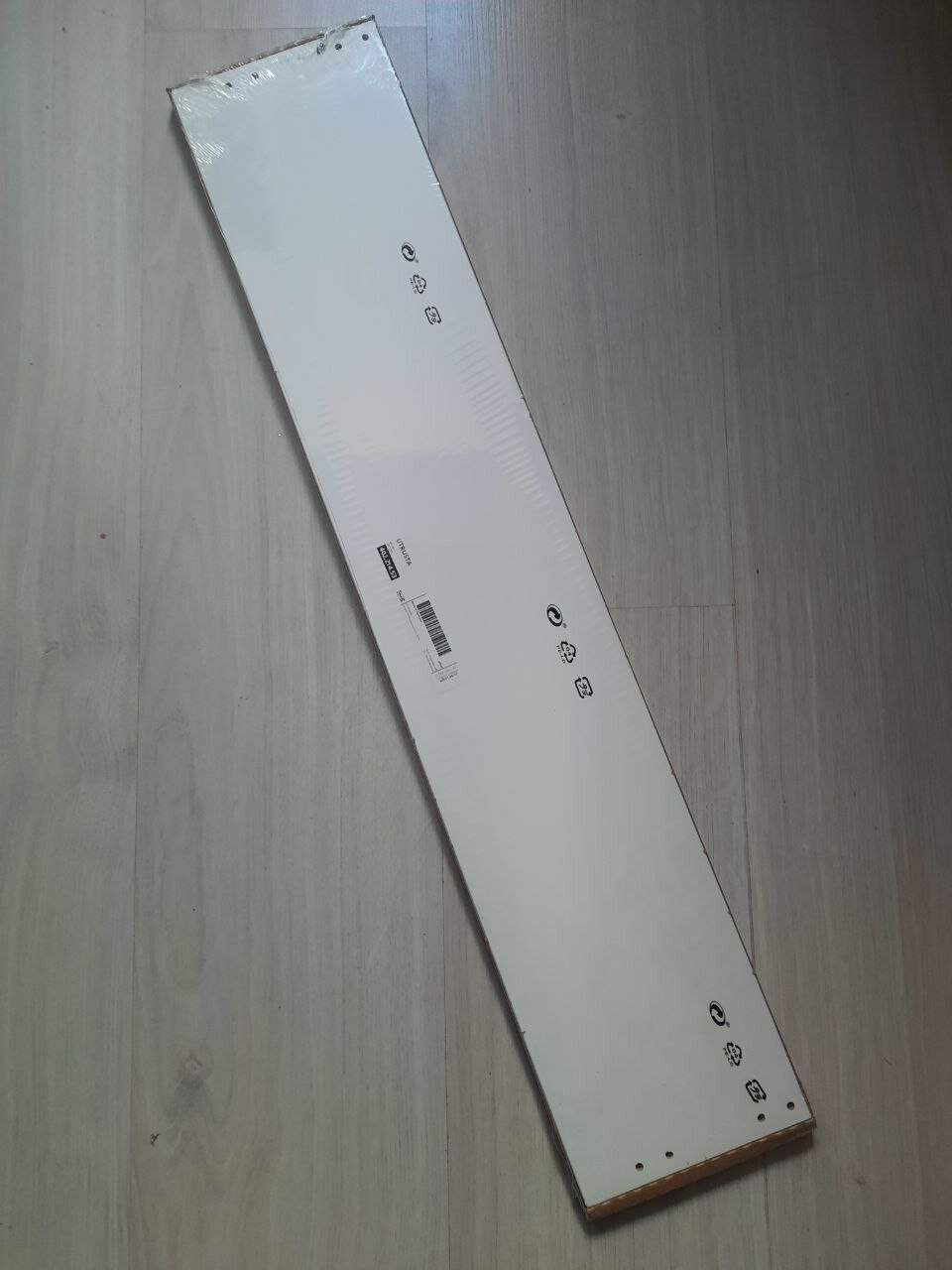 IKEA UTRUSTA 80 см, средняя, фронтальная панель для скрытого ящика, белая