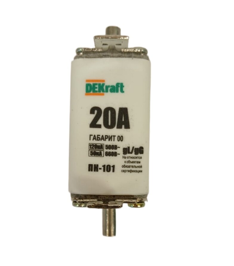 Предохранитель ножевой ПН-101 тип 33 габарит 00 20А Dekraft 21334DEK