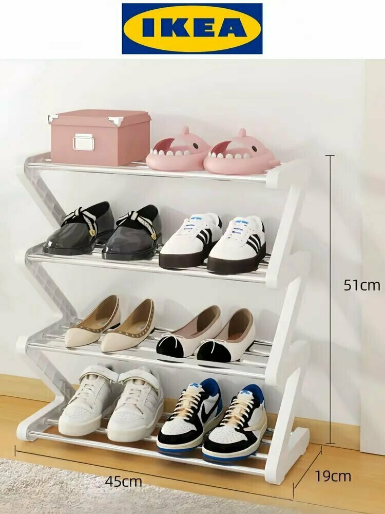 IKEA Обувница, Пластик, Нержавеющая сталь, 45х19х51 см