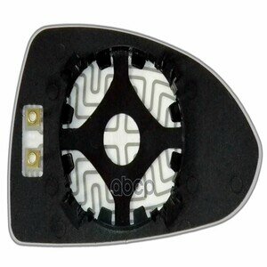 Левая асферика нейтральный с обогревом Ergon арт. 70330606