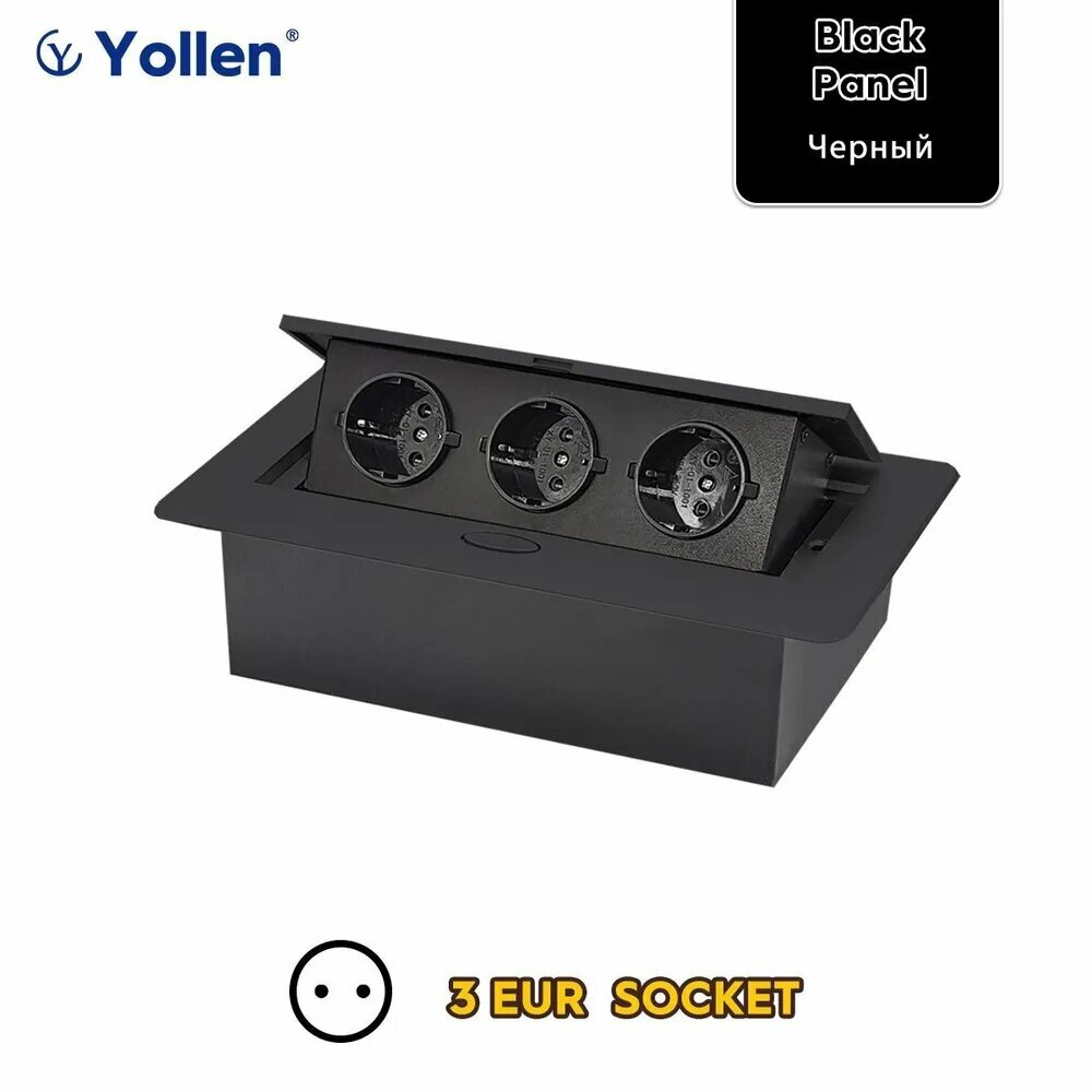 Выдвижная розетка в столешницу, горизонтальная, Black на 3 EUR розетки