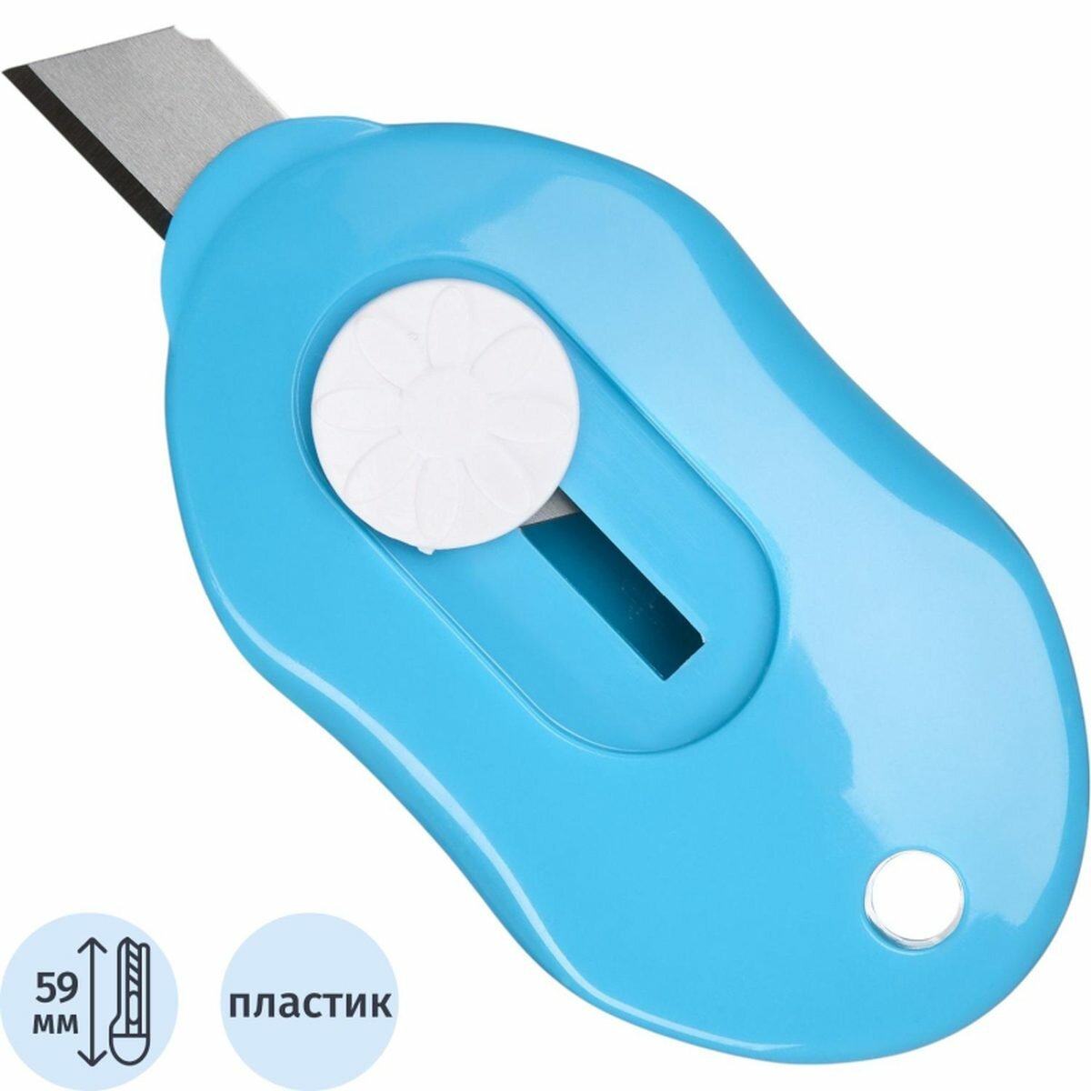 Нож безопасный Topfort мини, для вскрытия упаковок, без замены лезвия (1960437)