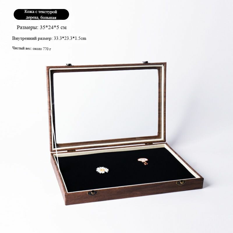 Фоторамка для медали