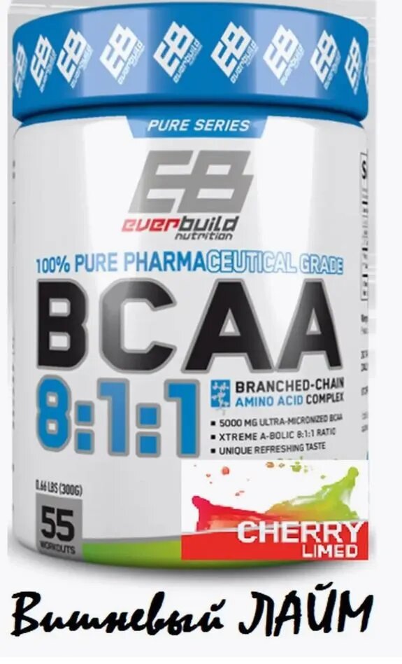 Everbuild Nutrition BCAA 8:1:1 (300 гр) (вишневый лайм)