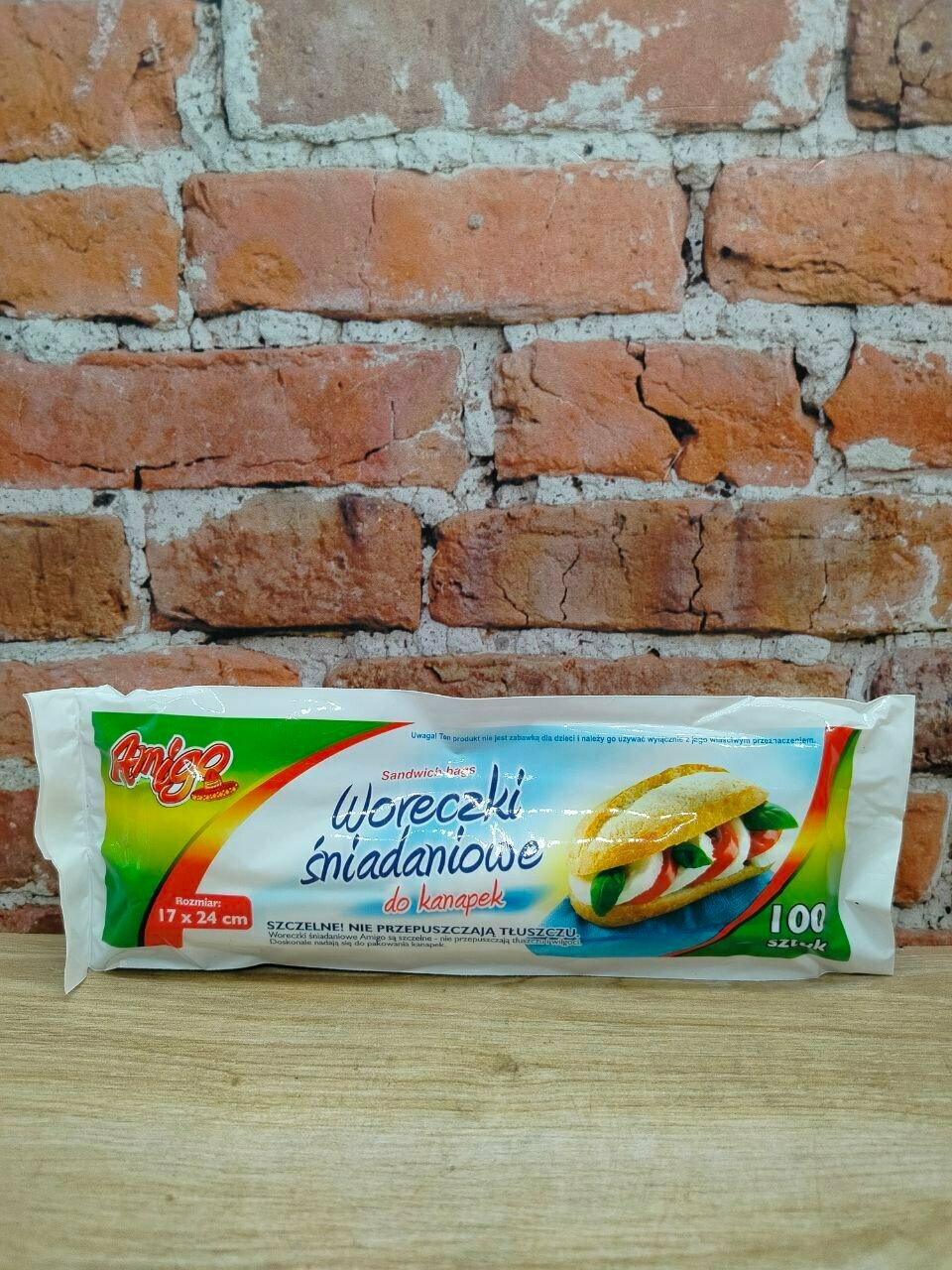 Amigo Пакетики для бутербродов 17*24 см 100 шт