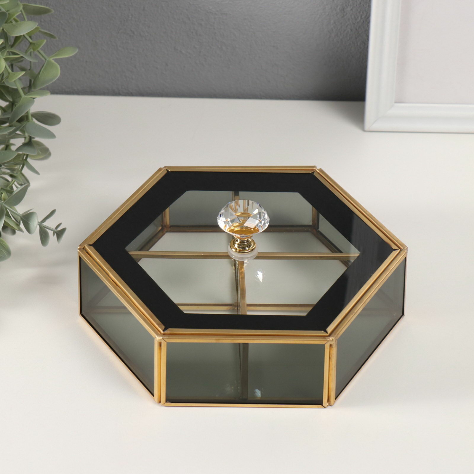 Шкатулка для украшений "Шестиугольник", стекло с металлическим каркасом, прозрачный чёрный, 17.5x20x8 см