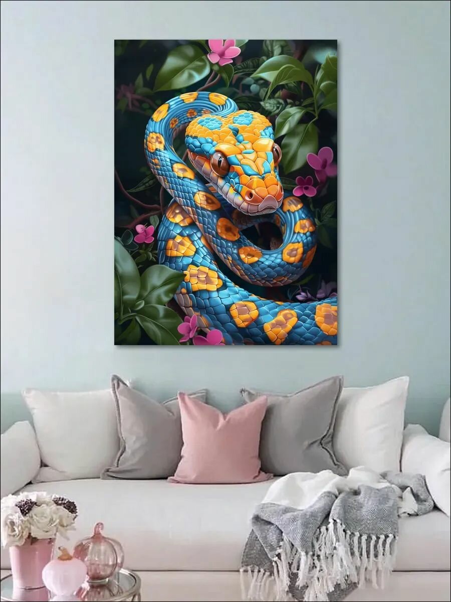 Картина на стену "Питон" 30х40см 1шт.