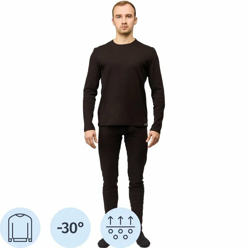 Термофутболка муж. чер. (темп.-30) р-р 60 (G22-0050S), 2132543