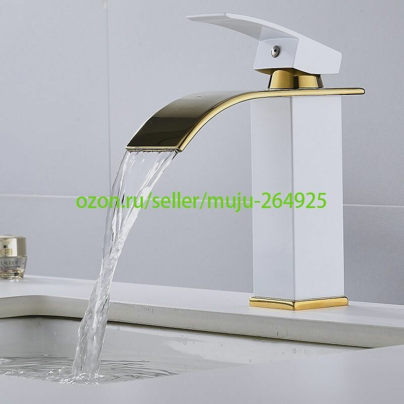 Смеситель-водопад "LED", латунь, каскадный излив, двойной оплеткой, белый/золотой