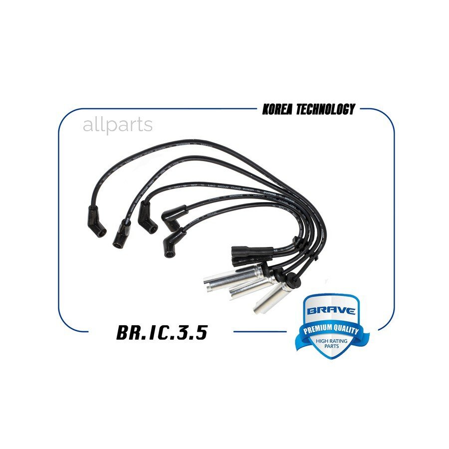 BRAVE BR. IC.3.5 Высоковольтные провода силикон Daewoo Nexia 1.5SOH BRAVE BR. IC.3.5