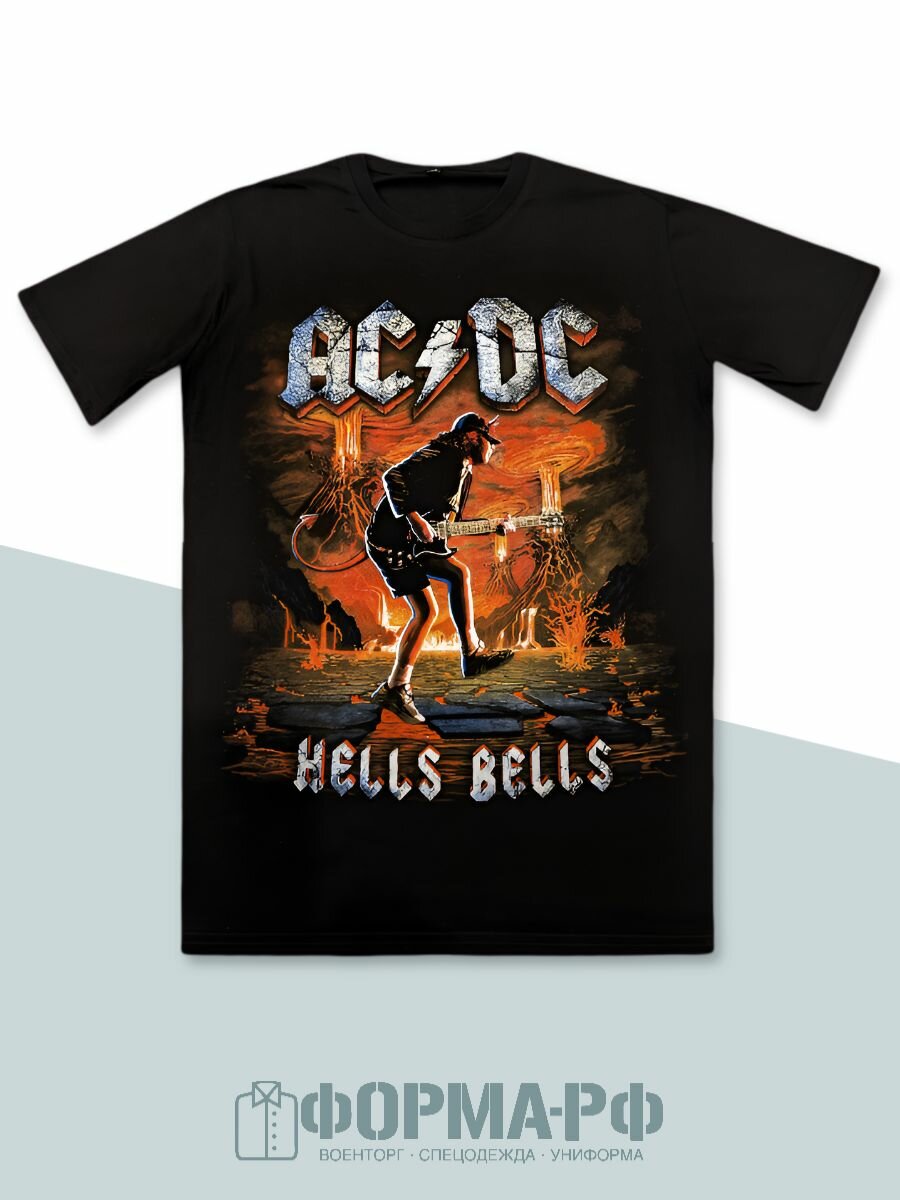 Футболка спортивная