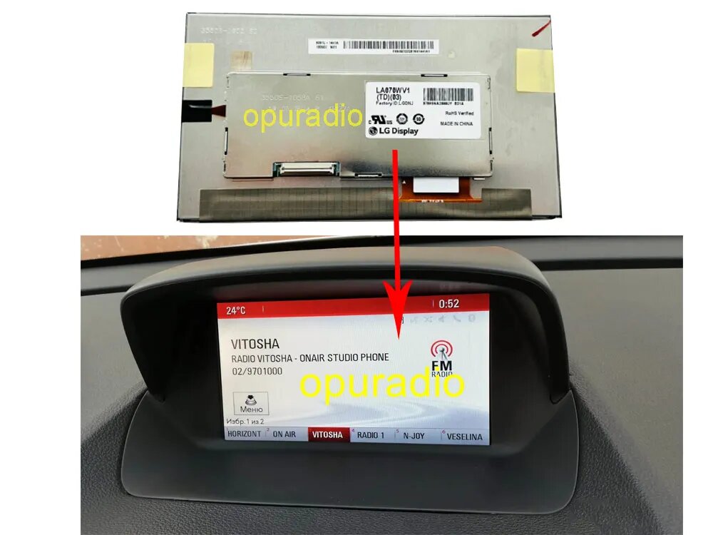 Новый 7-дюймовый ЖК-дисплей для Opel Mokka E Pray CD 600 intelllink Zafira C 2014, ЖК-мониторы для автомобильной навигации
