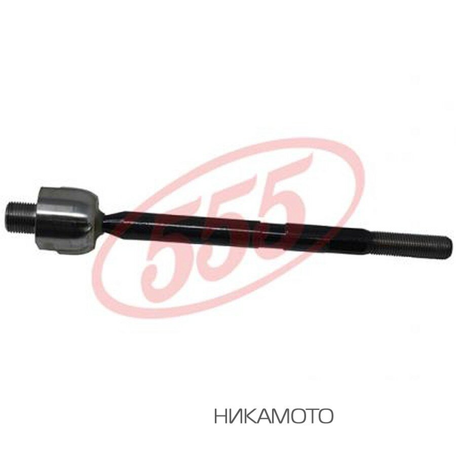 555 SRH150M Тяга рулевая (комплект с зубчатой шайбой)