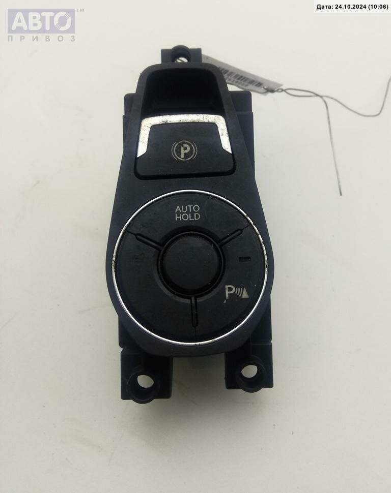 Кнопка ручного тормоза Hyundai i40