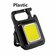 Фонарик LED COB пластиковый, цвет J031