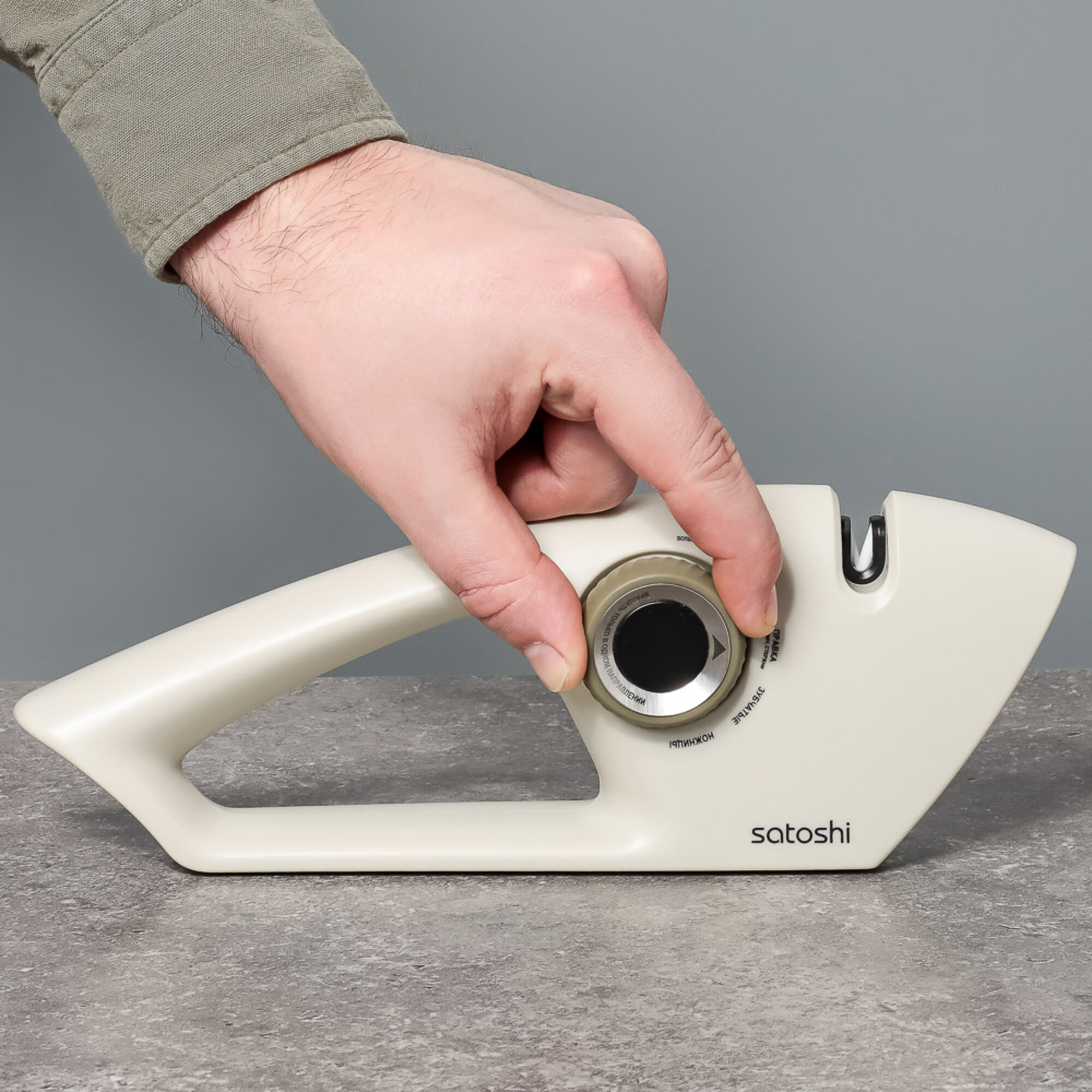 Точилка 5в1 БЛАHКА ЯПOHИЯ универсальная ножеточка 5 режимов заточки ножей ножниц топоров